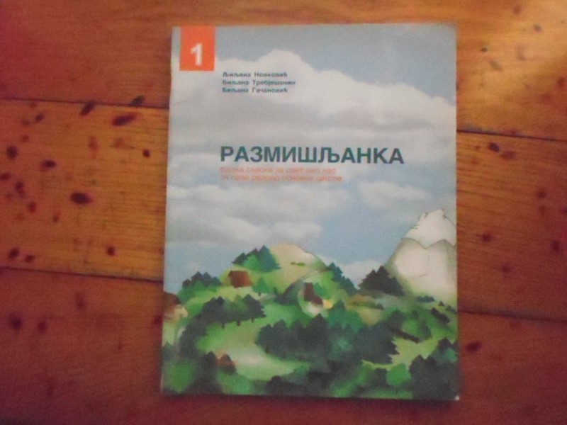 LJILJANA NOVKOVIĆ-RAZMILJANKA RAD.SVES ZA SVET OKO NAS