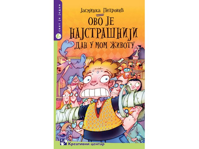 Ово је најстрашнији дан у мом животу