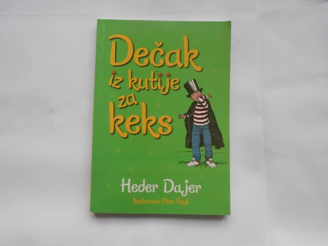 Dečak iz kutije za keks, Heder Dajer, porta libris