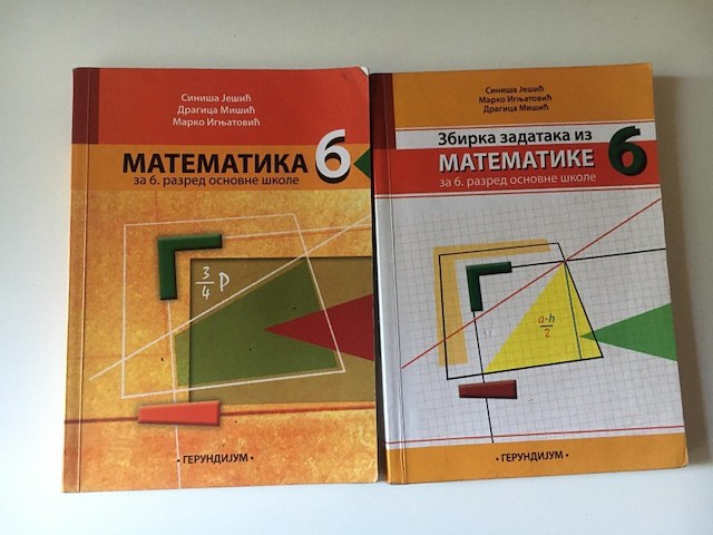 Matematika za 6. razred gerundijum udžbenik i zbirka