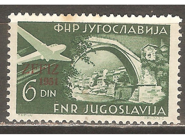 1951 - Zefiz MNH