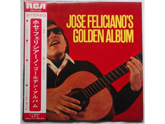 JOSE  FELICIANO  - GOLDEN ALBUM (Japan Press)