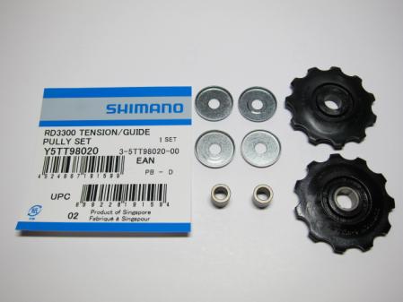 Rolnica menjača Shimano RD-3300 Y5TT98020