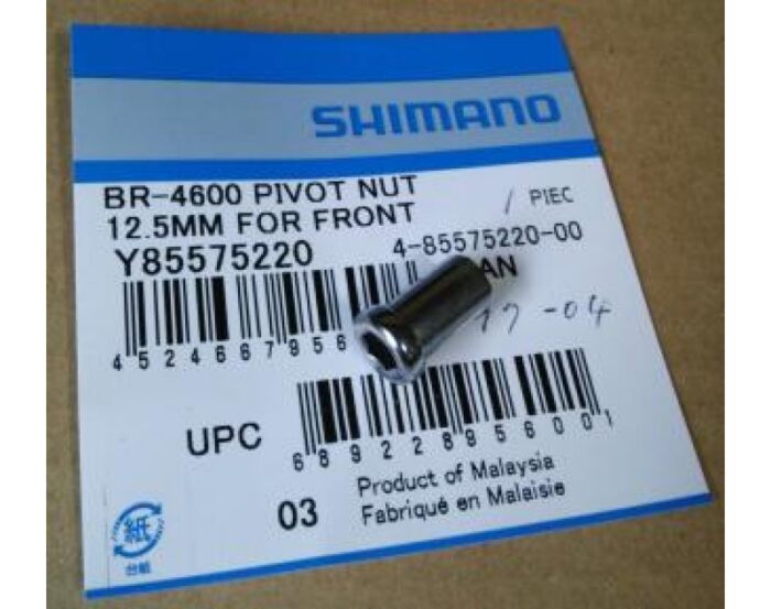 Šraf drumske kočnice Shimano 4600 12,5mm prednji Y85575220