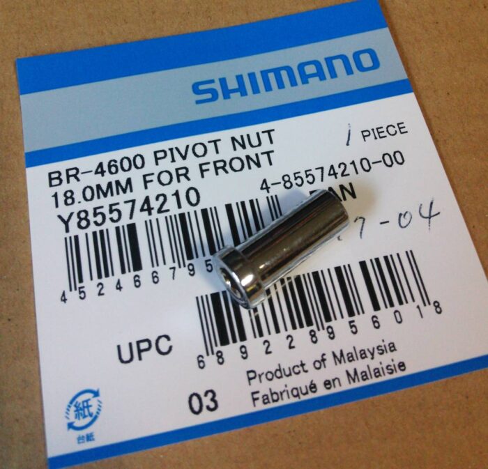Šraf drumske kočnice Shimano 4600 18mm Y85574210