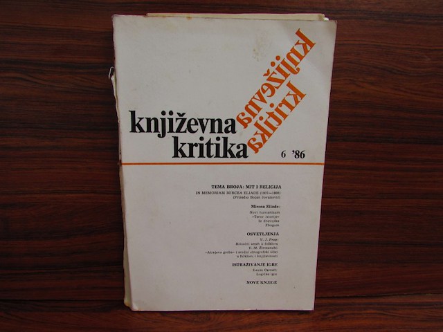 Književna kritika 6 - 1986. Mit i religija