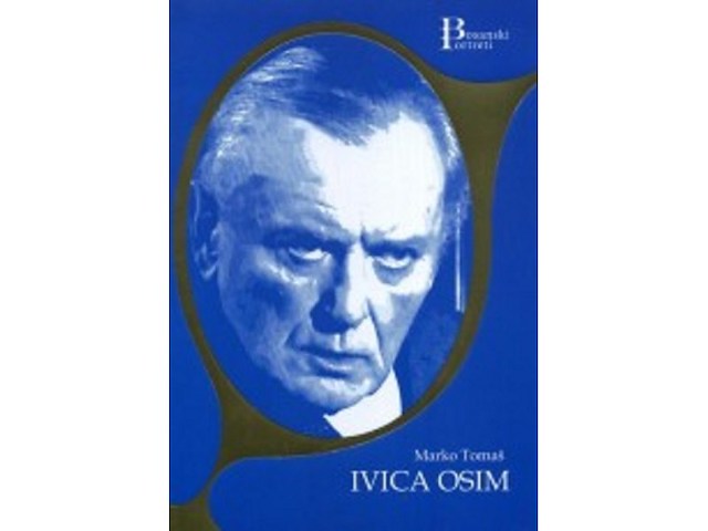 Ivica Osim - Utakmice života, Marko Tomaš