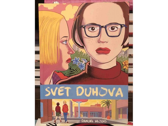 svet duhova- danijel klouvs