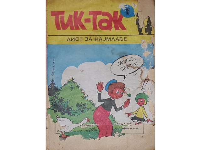 Tik-Tak Br.16 1970