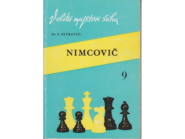 ARON NIMCOVIČ (1886-1935) - Slavko Petrović