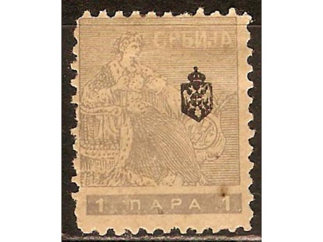 1911 - Novinske marke 1 para MNH