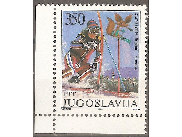 1988 - Zlatna lisica Maribor MNH