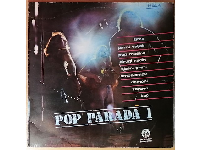 2LP V/A - Pop Parada 1 (1977), 1. pressing, VG