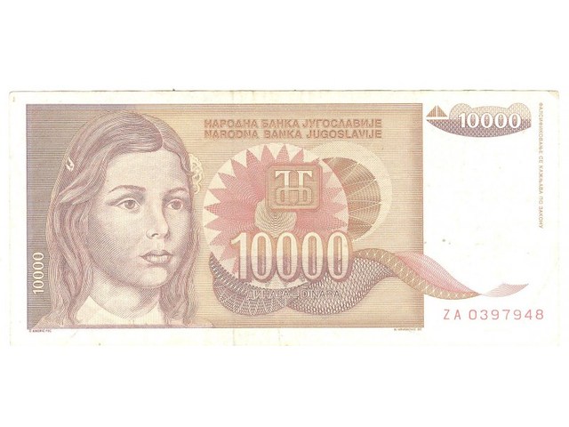 10.000 dinara 1992 ZA zamenska