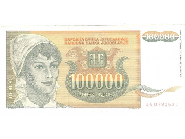 100.000 dinara 1993 ZA zamenska