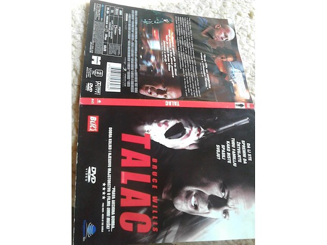 DVD OMOT ZA FILM..TALAC