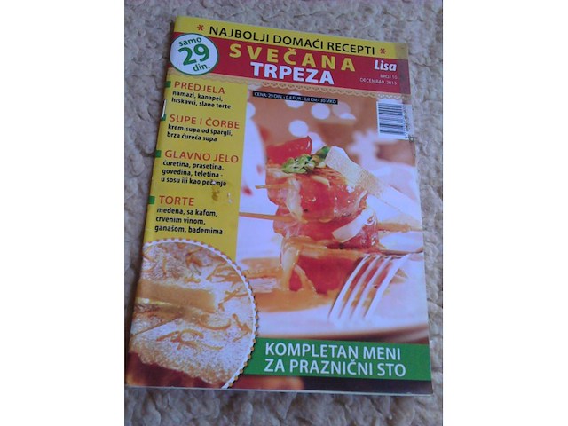 SVECANA TRPEZA.