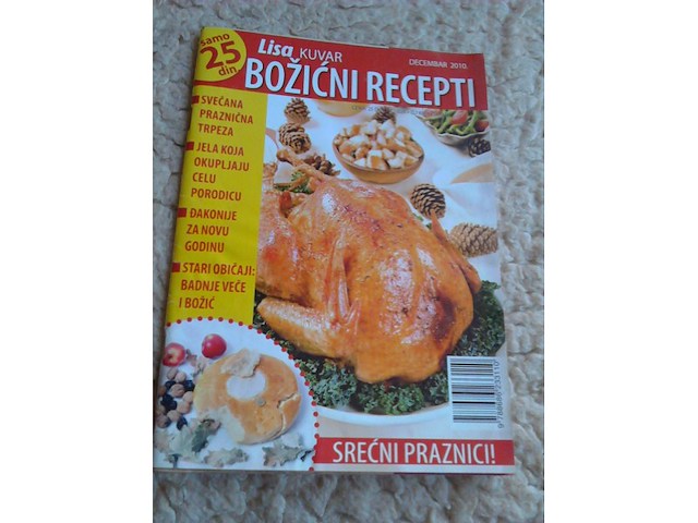 BOZICNI RECEPTI