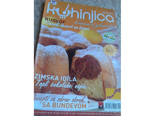 KUHINJICA