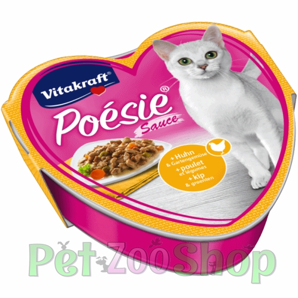 Vitakraft Poesie Grain Free pašteta za mačke Piletina i povrće u sosu 15 x 85g