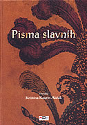 Pisma slavnih