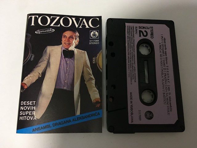 Tozovac ‎– Deset Novih Super Hitova