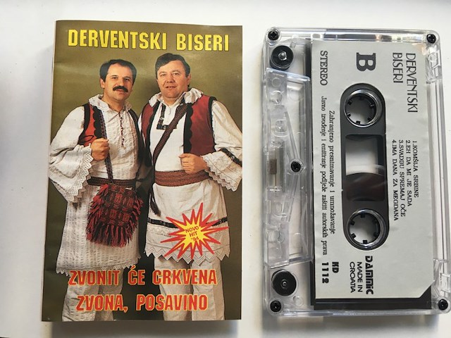 Derventski Biseri - Zvonit Će Crkvena Zvona, Posavino