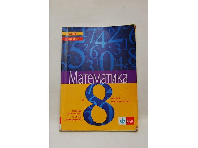 Matematika - udžbenik za 8 razred - Klett