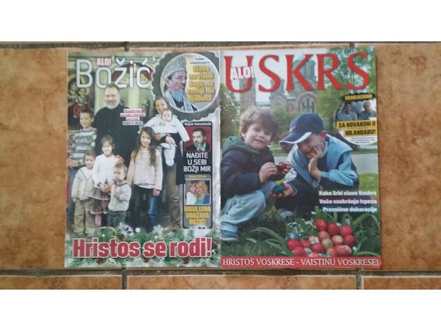 ALO! Božić i ALO! Uskrs