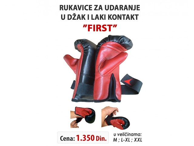 Rukavice za udaranje u boks džak i laki kontakt `First`