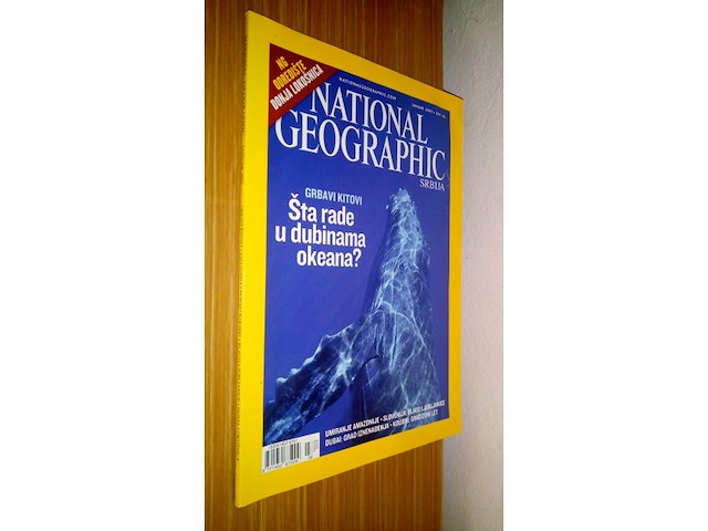 Nacionalna geografija/ Kitovi/ 2007 Januar