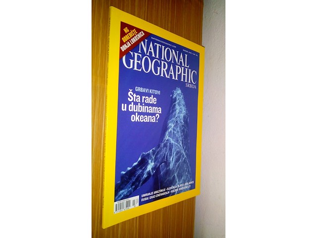 Nacionalna geografija/ Kitovi/ 2007 Januar