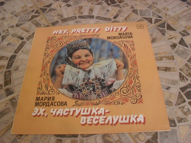 MARIA MORDASOVA - HEJ,PRETTY DITTY