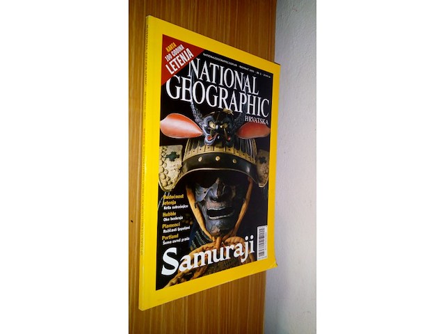 Nacionalna geografija/ Samuraji/ Hrvatska - Br. 2