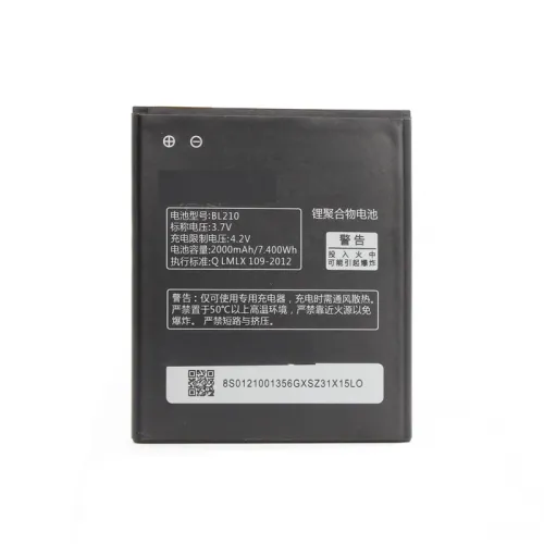 Baterija Teracell Plus za Lenovo A536/S650/S820 BL210