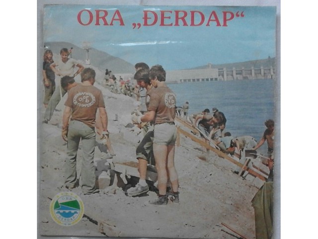 GRUPA  NOKAUT  -  ORA  `DJERDAP`