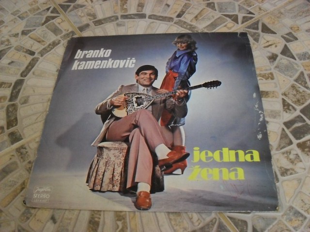 Branko Kamenković - Jedna Žena