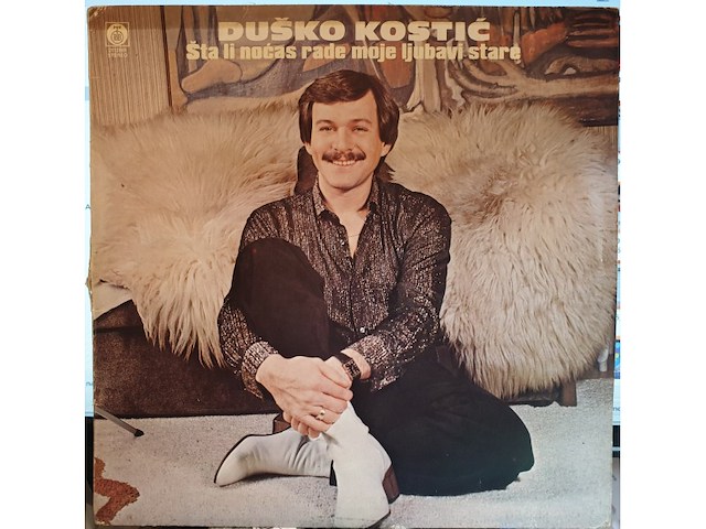 Duško Kostić* , Uz Ansambl `Južni Vetar`* ‎– Šta Li Noć