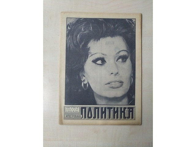 SOPHIA LOREN - ILUSTROVANA POLITIKA 1966