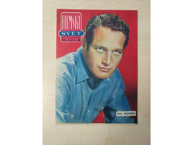 PAUL NEWMAN - FILMSKI SVET 1962