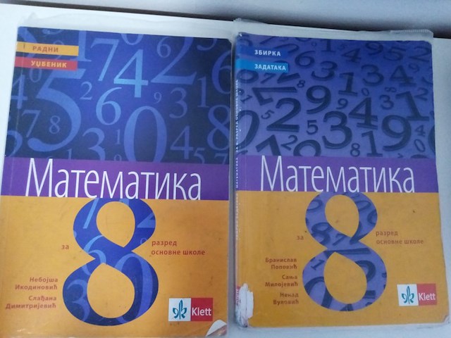 Udžbenik i zbirka zadataka iz matematike za 8.razred