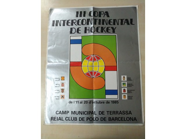III COPA INTERCONTINENAL DE HOCKEY 1985