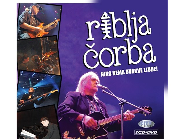 Riblja čorba - Niko nema ovakve ljude! (2CD+DVD)