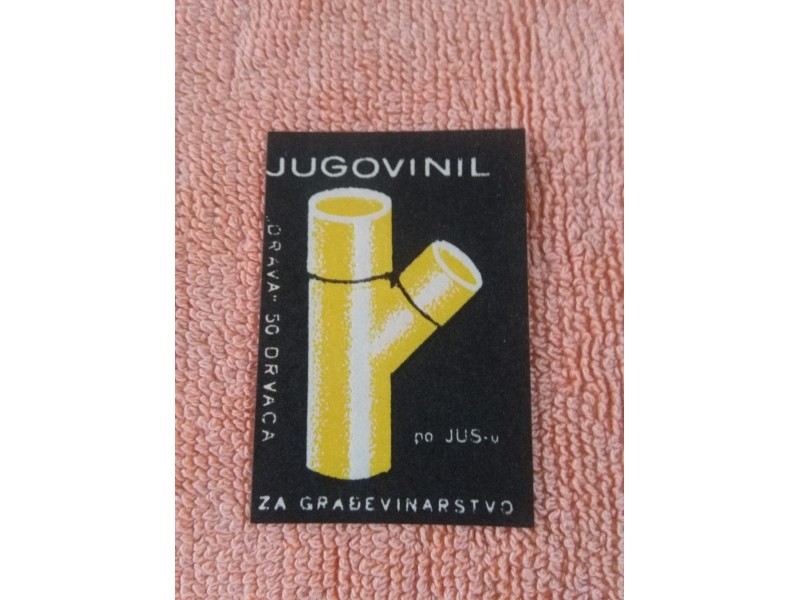 FILUMENIJA