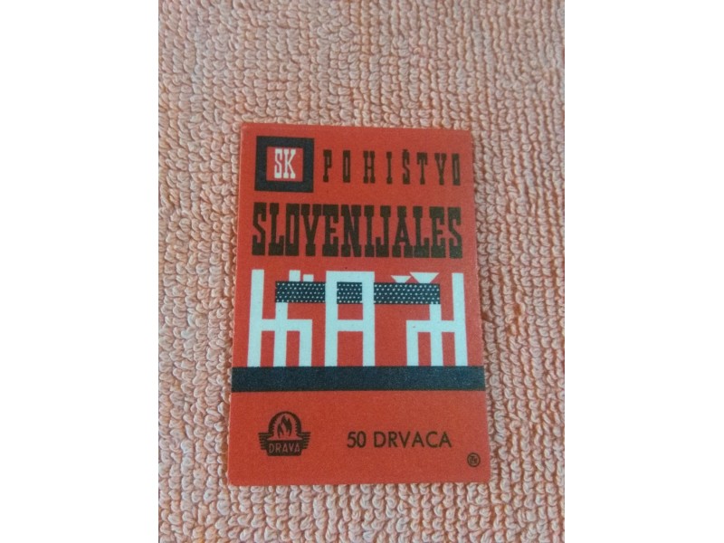 FILUMENIJA