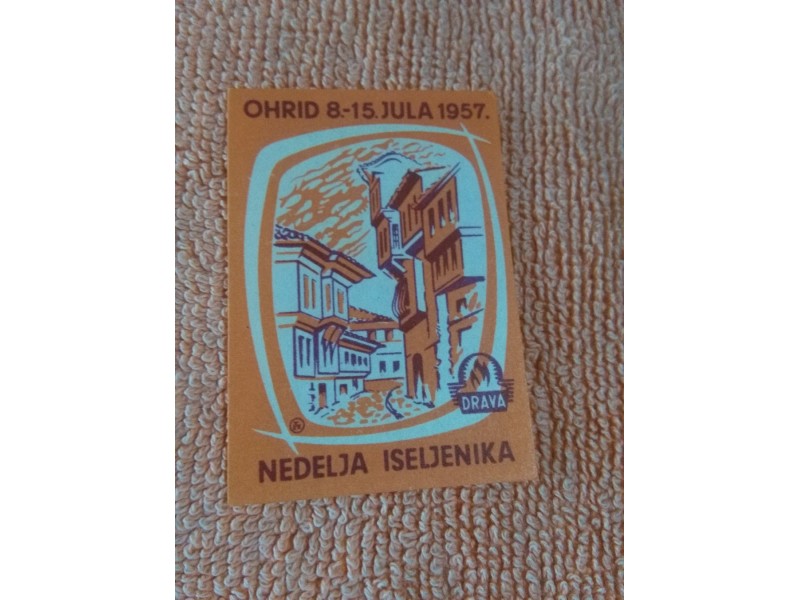 FILUMENIJA