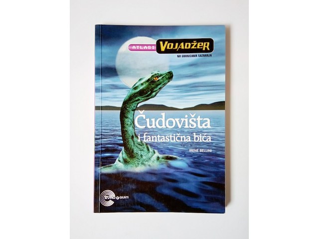 ČUDOVIŠTA I FANTASTIČNA BIĆA