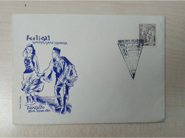 FDC - FESTIVAL NARODNIH IGARA I PJESAMA - SARAJEVO 1961