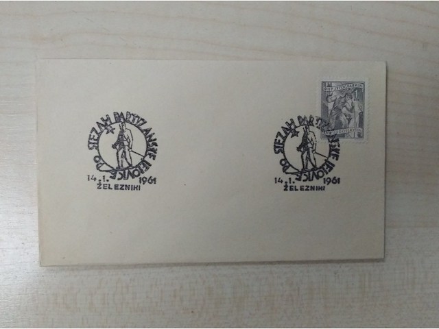 FDC - STEZAH PARTIZANSKE JELOVICE 1961