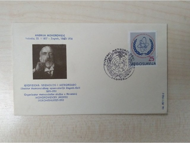 FDC - ANDRIJA MOHOROVIČIĆ - METEOROLOŠKI DAN 1962